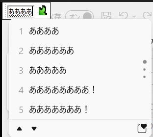 Teams – チャットへの文字入力が出来ない状況が発生する | Japan Unified Communications Support Blog